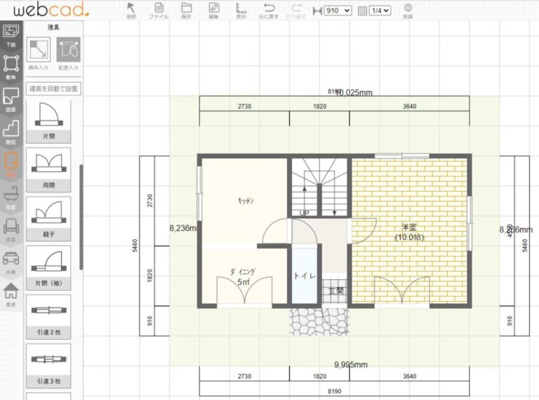 間取り作成はWEBの無料間取りソフトで超簡単にできる時代に。WEBCADの使い方を図解します！ | ネギのあこがれ輸入住宅ライフとおすすめモノレビューブログ