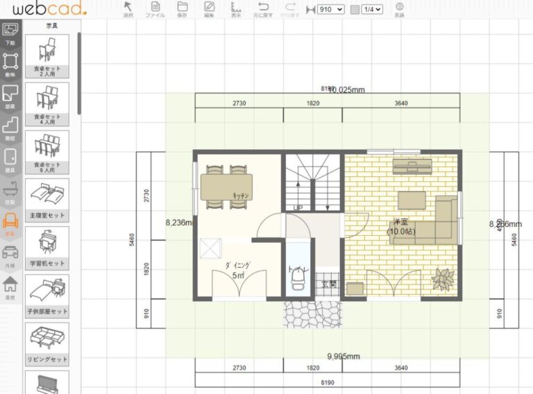 間取り作成はWEBの無料間取りソフトで超簡単にできる時代に。WEBCADの使い方を図解します！ | ネギのあこがれ輸入住宅ライフとおすすめモノ ...